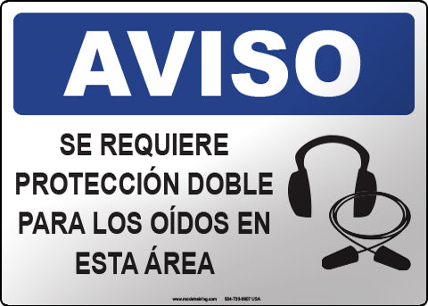Notice: Double Hearing Protection Required in this Area – Moxie Training